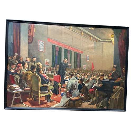 Socialist Realist School - Lenin's speech at the Second Congress of the ...