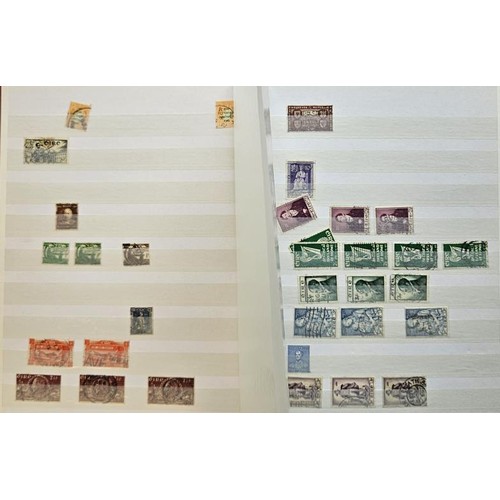 Album of Irish Stamps. Used and Unmounted. Earliest 1929. 28 Pages