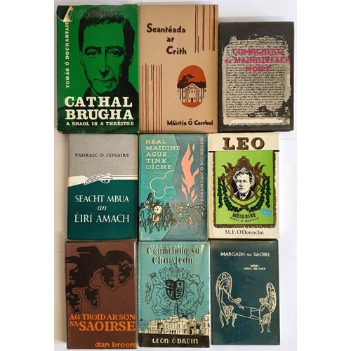 Irish Language: Ag Troid Ar Son Na Saoirse Dónall Ó Braoin by Séamas ...