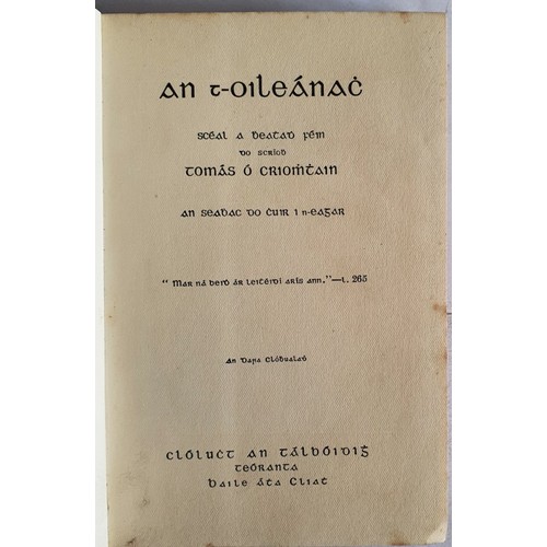 An t-oileanach (The Islandman ) - Tomas O'Crohan (O Criomhthain ...