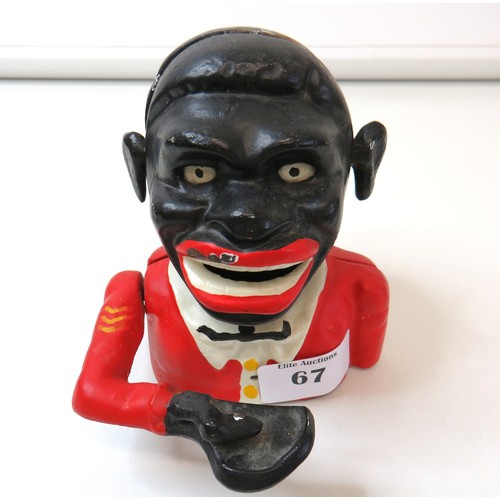 Vintage Jolly man cast iron money box.