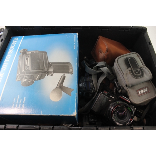 Assorted Vintage Cameras Inc. SLRs, DSLRs, Lenses, Digital Compacts Etc ...