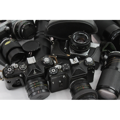 Vintage SLR Film Cameras with Some Manual Lenses & Some Cases Job Lot