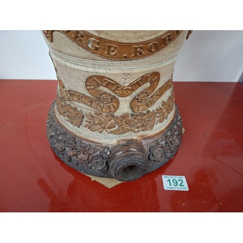 Antique stoneware water filter urn Royal Filter made by George Robins ...
