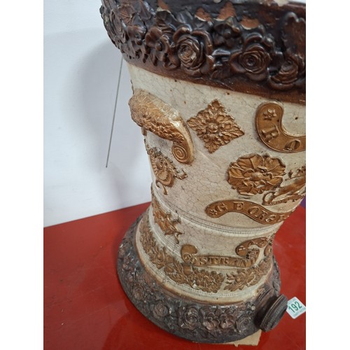 Antique stoneware water filter urn Royal Filter made by George Robins ...