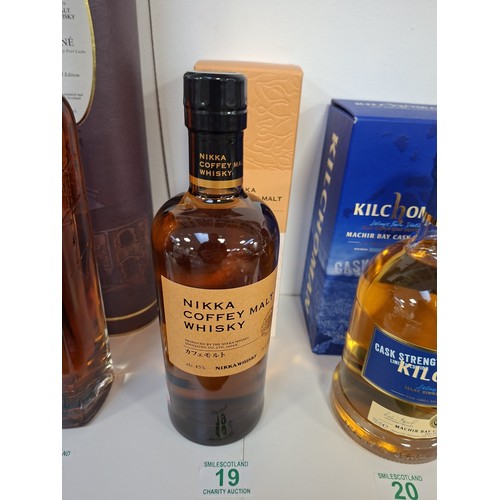 Nikka coffee malt whisky produced by the Nikka Whisky Distilling Co ...
