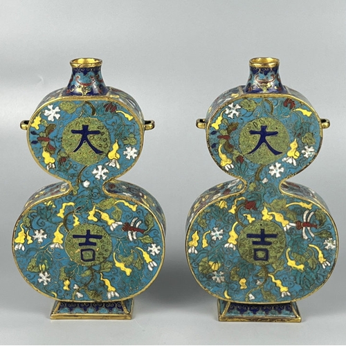 A pair of gourd-type Chinese CLOISONNE ENAMEL, QianLong Pr. Height: 23 ...