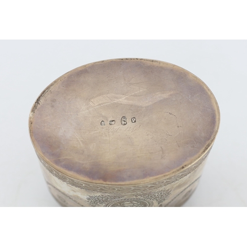 A George III engraved silver ova tea caddy, by Thomas Daniell ...