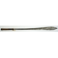 A Kenyan Maasai short sword, Seme, late 19th century, blade 58.5cm ...