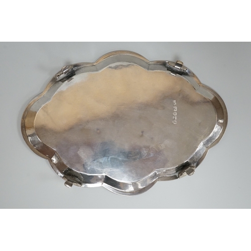 A George III silver cusped oval teapot stand, by Charles Aldridge ...