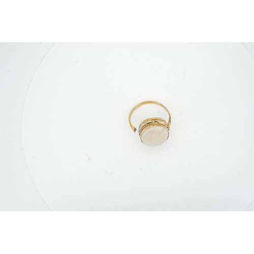 An opal ring, collet-set with an oval opal cabochon measuring ...