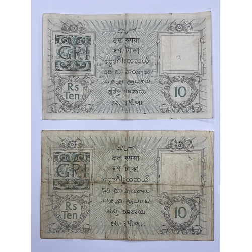 Government of India banknotes,10 Rupees, 1st issue, Type 2 (1925 ...