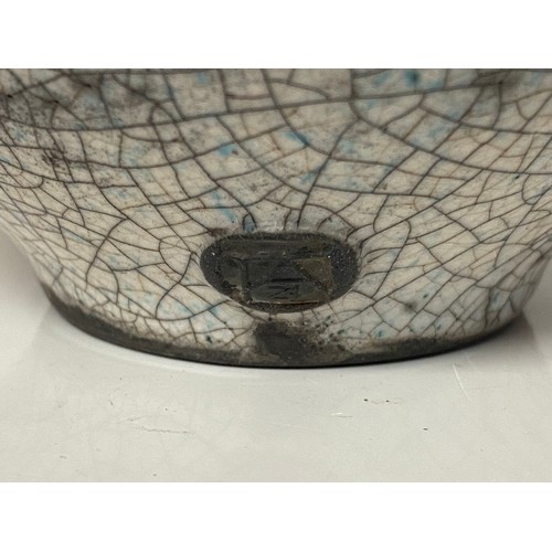 Two Tim Andrews Raku vases