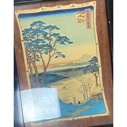 Japanese School A coloured woodblock print of Mt Fuji, together with other pictures and prints