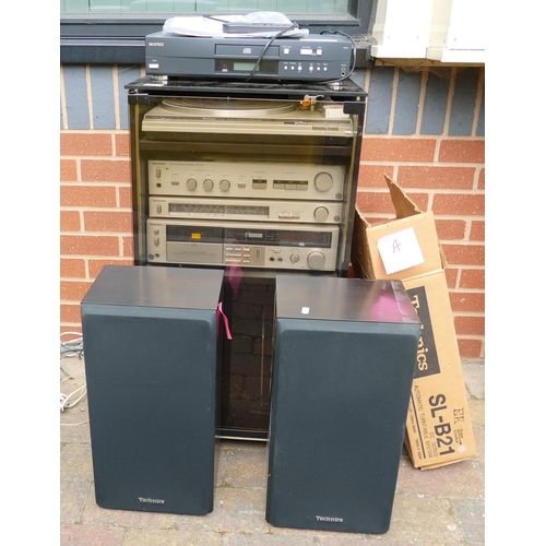 Technics hi-fi system, including SU-Z25 integrated amplifier, ST-Z25L ...