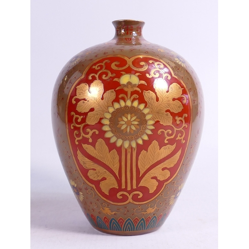 Japanese high quality Kutani decorated vase in geometric patterns on a ...