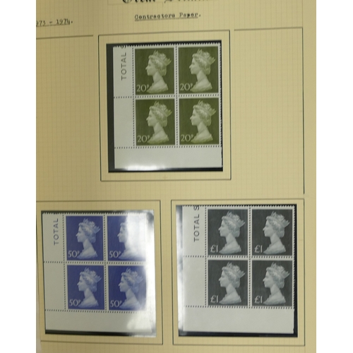 GB higher value presentation packs, mint blocks sets to £1, mini sheets ...