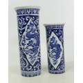 Frederick Rhead for Wood & Sons, Pair of Kylin pattern cylinder vases ...