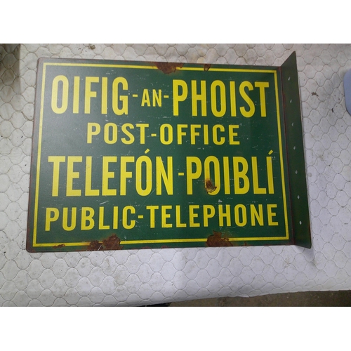 Irish double sided Post Office tinplate sign 40cm X 30cm