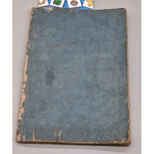 Antique Japanese Woodblock print book.