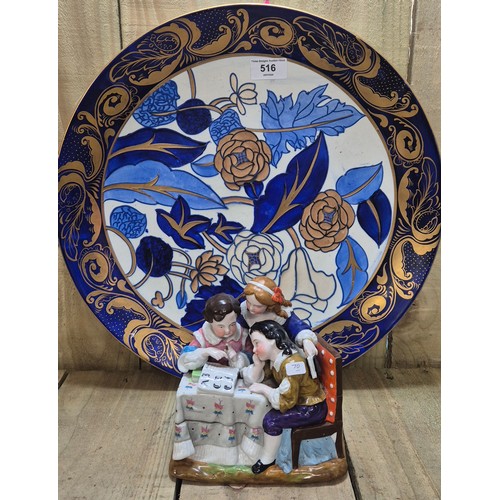 Victorian German ceramic ink well with inserts along with Bursley ware ...