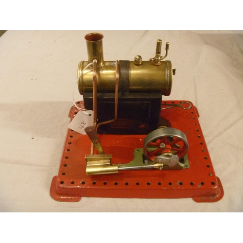 Mamod SE2 with reverse circa 1970. Meths burner (brass whistle) (TESTED ...