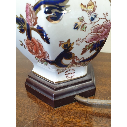 Masons Ironstone Mandalay Table Lamp with Shade, Height 46cm overall