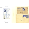 1946 Victory & 1948 Wedding collection of stamps & covers housed on ...
