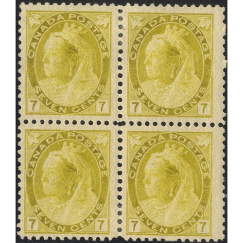 1898-1902 7c greenish yellow, M block of four, large part o.g, SG.160 ...
