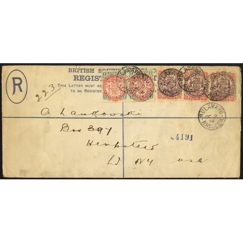1896 (9 Oct) 4d (size H2) registered envelope to New York, uprated with ...