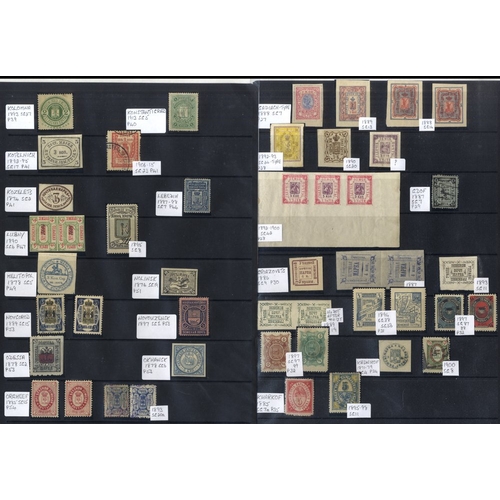 Collection based around 80 or so 'Zemstvos' (Rural Post) issues (seldom ...