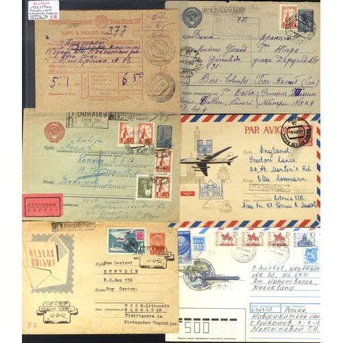 Postal stationery c1930's-90's incl. postcards (13), uncommon parcel ...
