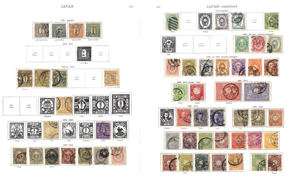 JAPAN 1871-1935 collection incl. 1871 Imperf set (4 vals, 100m looks ...