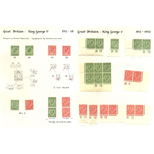1911-51 COLLECTION M & U neatly presented in an Exeter album commencing ...