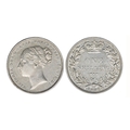 1882 shilling, EF, very scarce.