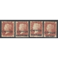 1880 1d red Pl.217, M (small part o.g), SG.2, 1881 1d red Pl.205 unused ...