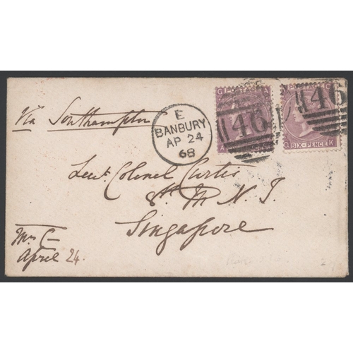 1868 fine envelope sent from Banbury to Lieutenant Colonel Curtis 8th ...