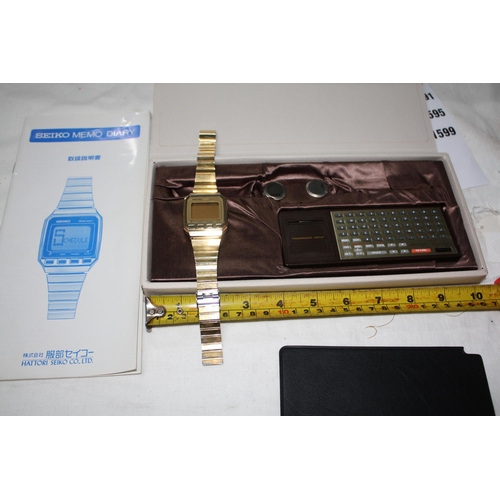 Vintage Seiko Memo Diary watch