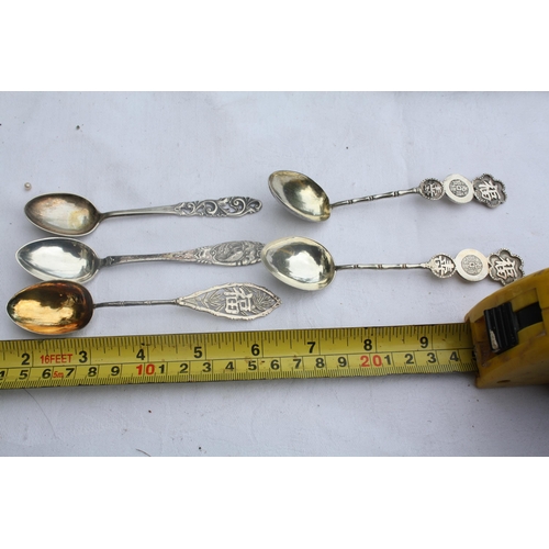 3 830 standard silver spoons 34.7 grammes & pair Chinese silver spoons ...