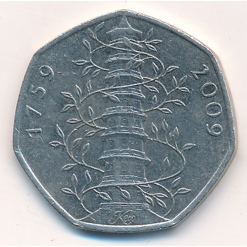 2009 50p "Kew Gardens", extremely fine.
