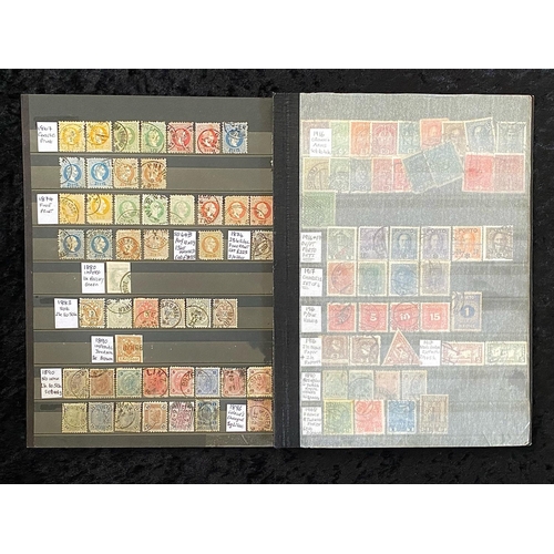 Stamps Interest - Austria old time used collection on 4 album leaves ...