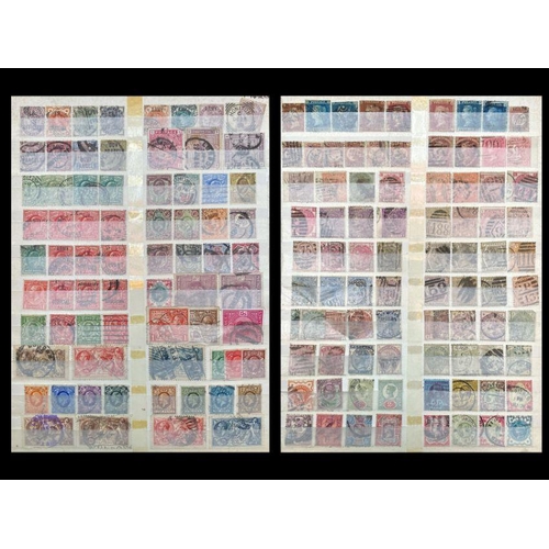 Stamps GB Col'n On Album Leaves From 1841 - 1d NUll In Maltese Cross ...