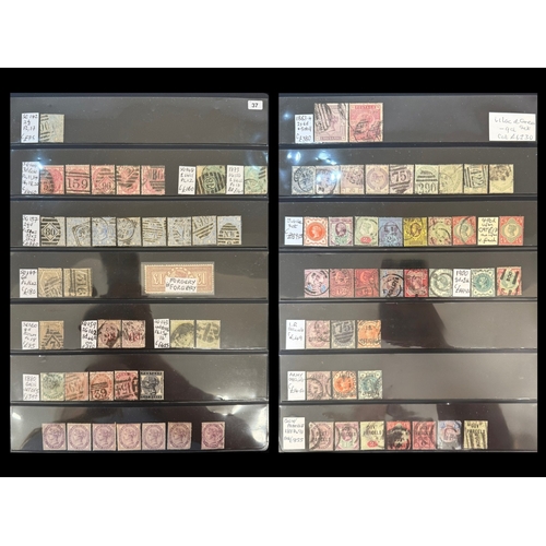 Stamps GB Col'n On 8 Hagners - From 1855 to 1940's From 1855 Surface ...