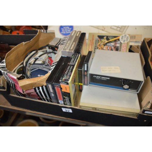 Box of vintage computer items etc