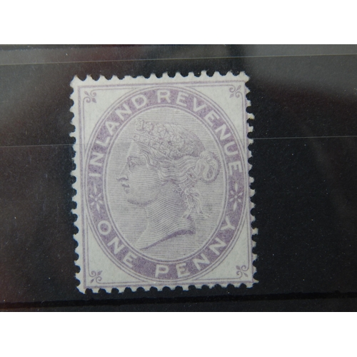 Selection of QV 1d. Including a couple of Government Officials.