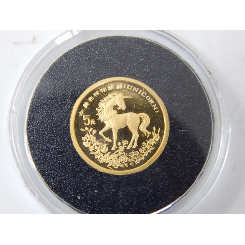 China 24 carat Gold Proof 1/20 ounce Unicorn coin