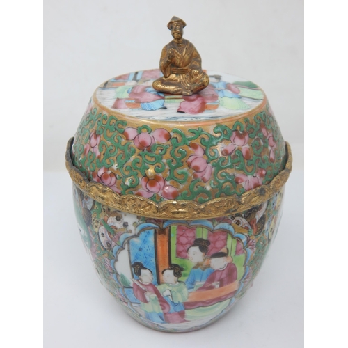 19th Century Chinese Porcelain Ink Pot (Kamcheng) of Barrel Form in The ...
