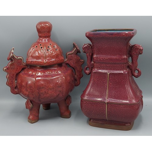 COLLECT A Chinese Song style porcelain two handled bottle shaped vase ...
