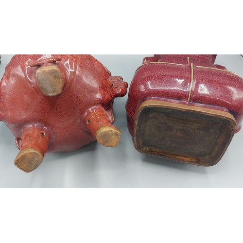 COLLECT A Chinese Song style porcelain two handled bottle shaped vase ...