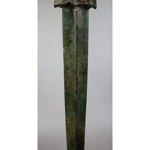 Arcaic bronze Chinese sword with script to both sides of the blade ...